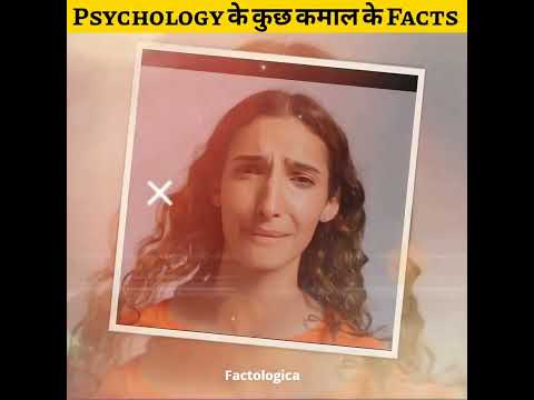 Amazing Facts | Intresting facts😱।। @MRINDIANHACKER @CrazyXYZ #shorts #factsinhindi #factshorts