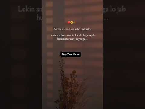 Nazar andaz kr rhe ho Ture Lines Shayari Status Sad Shayari Hindi Shayari #hindishayari #shorts