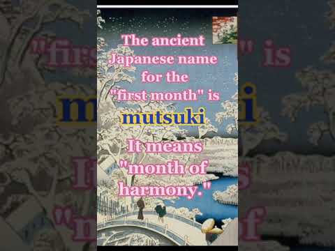 Ancient Japanese Word for First Month
