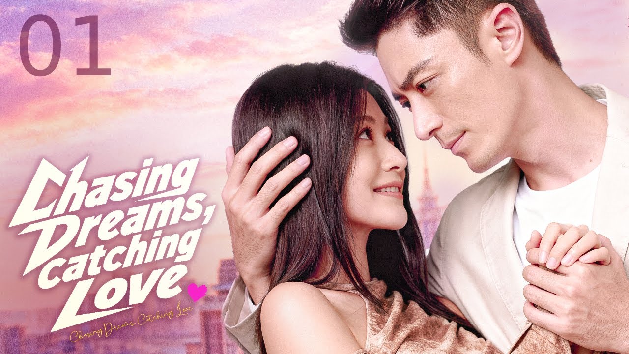 ENGSUB【Chasing Dreams, Catching Love⏯️EP 01|❤️❤️❤️Show CDrama #love #kiss #cdrama #romance