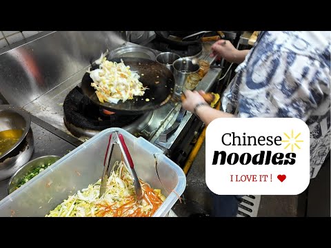 Wok Fried Noodles in Shenzen China Foodie cooking