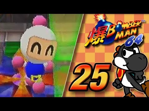 Bomberman 64 | Part 25: Time For Doom