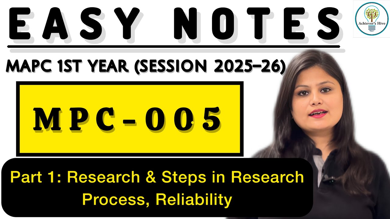 EASY NOTES – Dec 25 Paper 5 Part 1