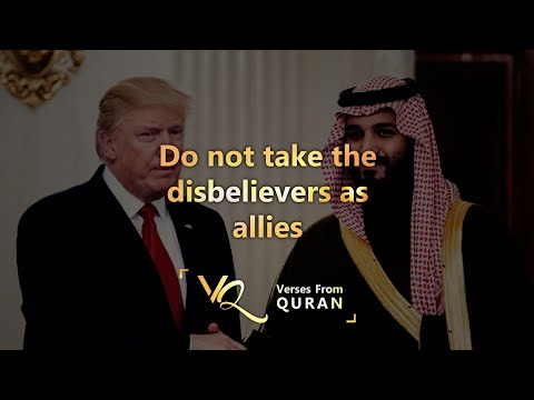 Surah An-Nisa | Verse 142-147 | Idrees Abkar | Verses From Quran