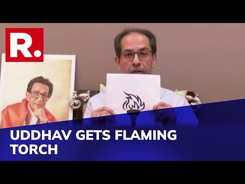 Uddhav Faction Gets Flaming Torch As Symbol; Shinde Symbol Not Final Yet | Maharashtra News
