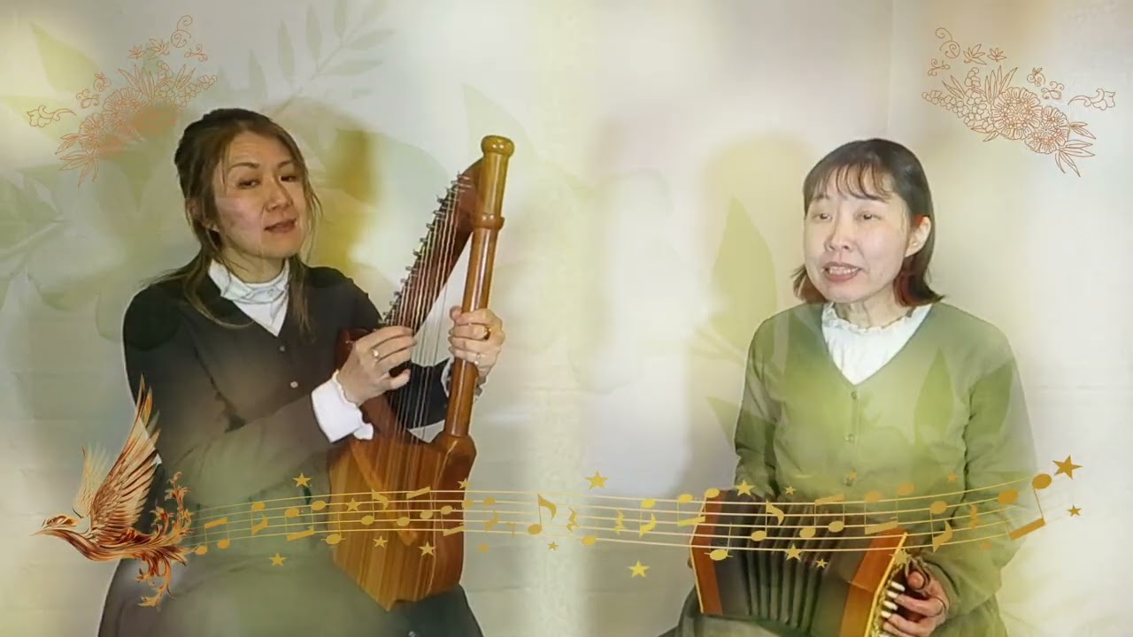 World Concertina Day 2026! – International Concertina Association