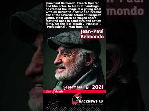 Jean Paul Belmondo French theater and film actor, Died September 6, 2021