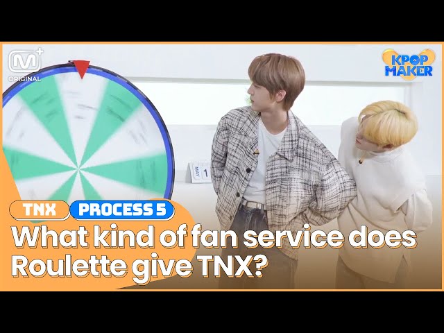 TNX | Fan Community | Mnet Plus