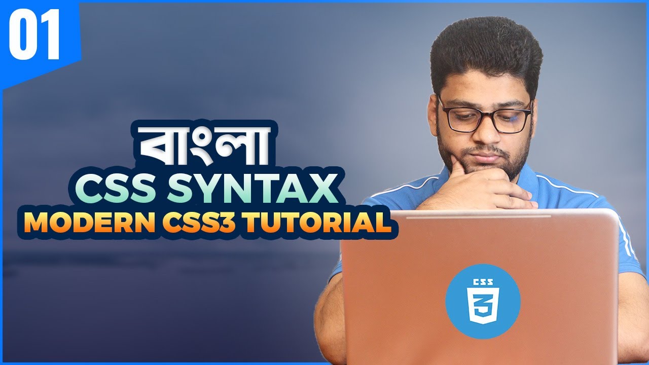 CSS Syntax | CSS3 Tutorial For Beginners | Part 01