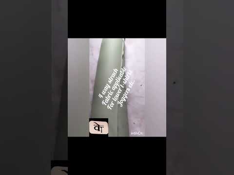 Karan Traders, New Delhi - Manufacturer of Mens Lower and Polyester ...