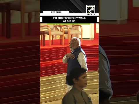 Lok Sabha Elections 2024: PM Narendra Modi arrives at BJP HQ as NDA sweeps polls