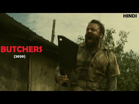The Butchers (2020) Explained in Hindi/Urdu.Full Movie Explanation. Butchers Family हिन्दी