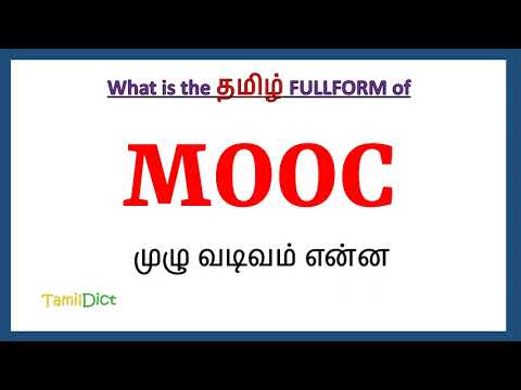 MOOC Full Form in Tamil | MOOC in Tamil | MOOC தமிழில் ஃபுல்ஃபார்ம் |