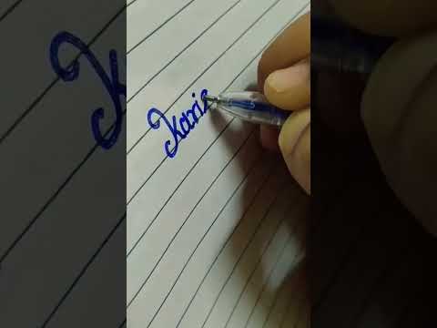 Karishma || COMMENT YOUR NAME