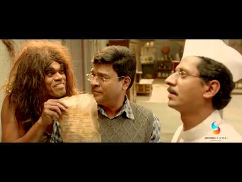 Kho-Kho | Promo 6 | Bharat Jadhav & Siddharth Jadhav | Directed By Kedar Shinde