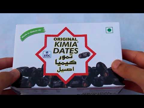Kimia Dates - Wholesale Price & Mandi Rate for Kimia Gold Dates