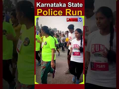 Karnataka State Police Run..!