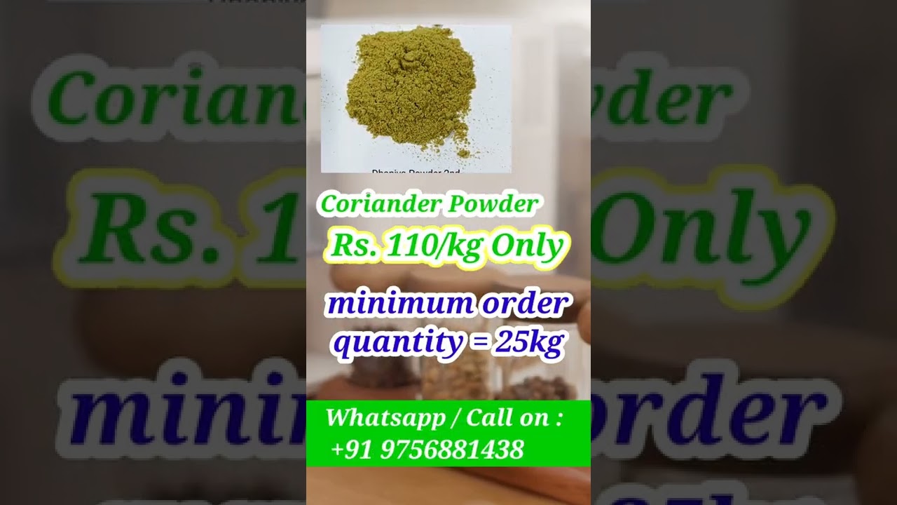 Coriander Powder Under Rs.110/- | Dhaniya Powder Under Rs.110/- | topindianspices