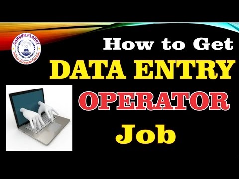 What is Data Entry Operator Job|Data Entry Meaning, Required Skill all about Data Entry Jobs Hindi