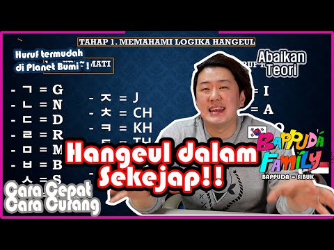 Cara Cepat !! ngemaster Huruf Korea / belajar bahasa Korea / Baca Tulis Hangeul dalam sekejap 한글