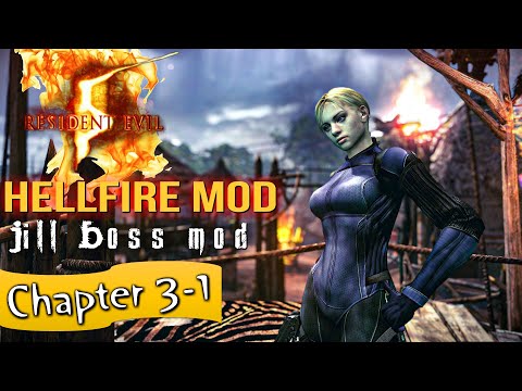 Steam Community :: Video :: Re5 Hellfire Mod Walkthrough Playing as Jill Boss Mod Part 6 ...