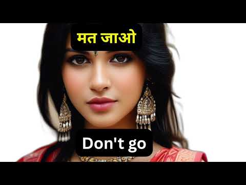 Come soon ka hindi meaning | come soon in hindi
