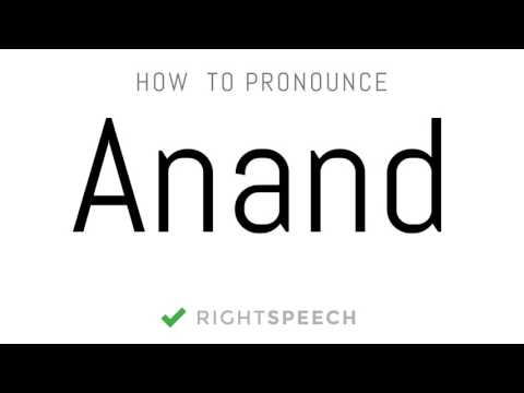 Anand - How to pronounce Anand - Indian Boy Name