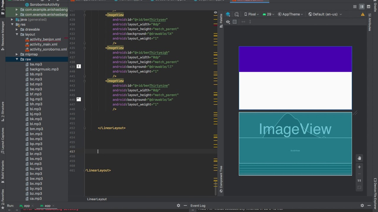 Scroll View Problem solution in android studio