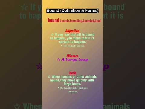 Bound (Definition & Forms) #shorts #learning #knowledge #education