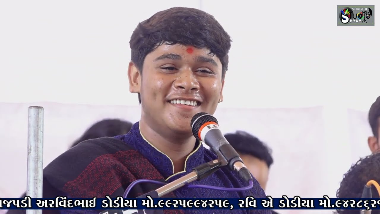 DEV MISTRY I અષાઢી બીજ મહોત્સવ -2024 IDAYROISANTVANI I દેવતણખીધામબોખીરા IBOKHIRA ILUHAR SAMAJ