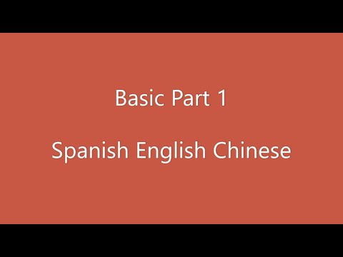 Learn 50 Basic in Spanish English Chinese for Beginners|in 10 minutes|汉语 英语 西班牙 Chino íngles Español