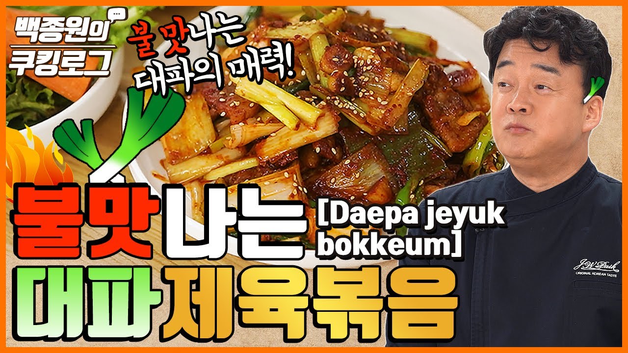 9 Popular Korean Foods You Must Try If You Like Kimchi Stew & Bibimbap