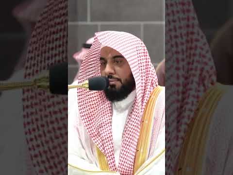 Masya Allah Beautiful Recitation Sheikh Abdullah Awad Al Juhany Surah ...