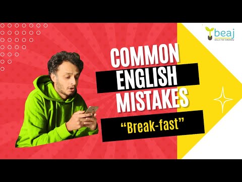 How do you pronounce "breakfast"?