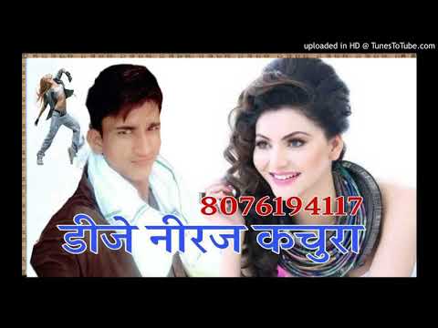 DJ Neeraj mishra 8076194117
