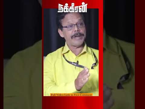 ஆபாசமாக வீடியோ Call-ல் வந்த செட்டிங் பெண்.. அ.மலையின் Honey Trapping