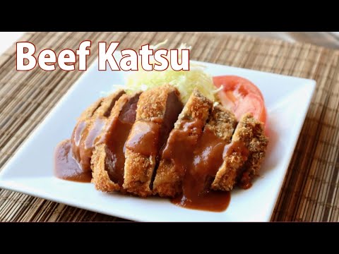 Beef Katsu Recipe - Japanese Cooking 101