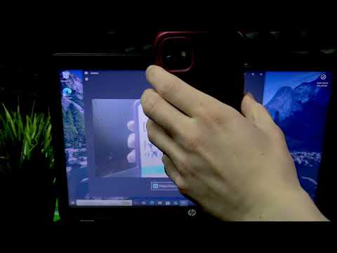HP ProBook 450 – How to Scan QR Codes with Camera