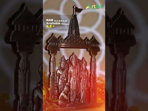 Ram Statue - Metal Return Gifts Manufacturer from Rajkot