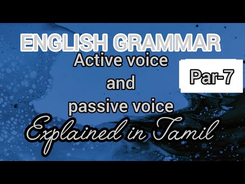 Active voice and passive voice|explained in Tamil