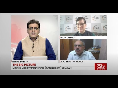 The Big Picture: Limited Liability Partnership ( Amendment) Bill, 2021