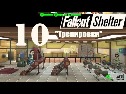 Steam Community :: Fallout Shelter