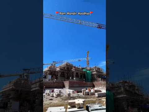Ayodhya Ram Mandir Status | Ram Mandir Ayodhya construction update #rammandir#ayodhya #viral #shorts