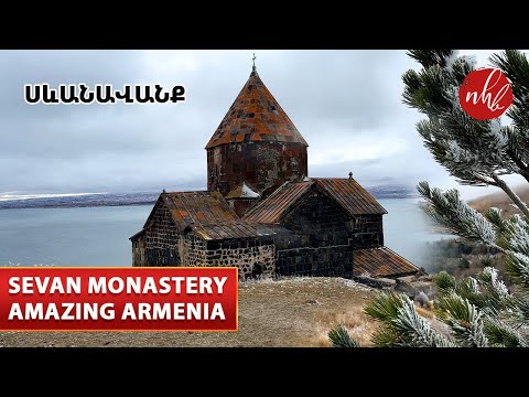 Sevanavank | Sevan Monastery Armenia | Sevan Lake | Սևանավանք Հայաստան | Севанский