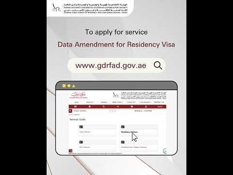 GDRFA Dubai | To apply for service Data Amendment For Residency Visa