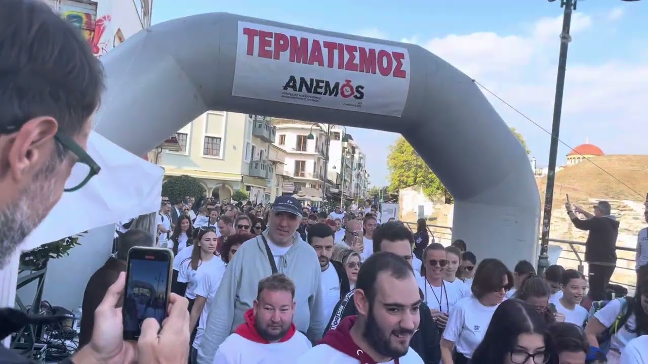 Εκατοντάδες Λαρισαίοι σε «Αγώνα για Ζωή» ενάντια στον καρκίνο (φωτό ...