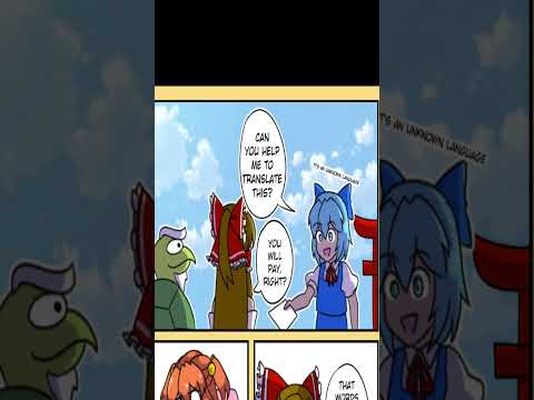 can you translate this for me? #touhoumemes #cirno #amongus