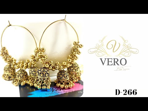Article D-266 (Vero by Sania)