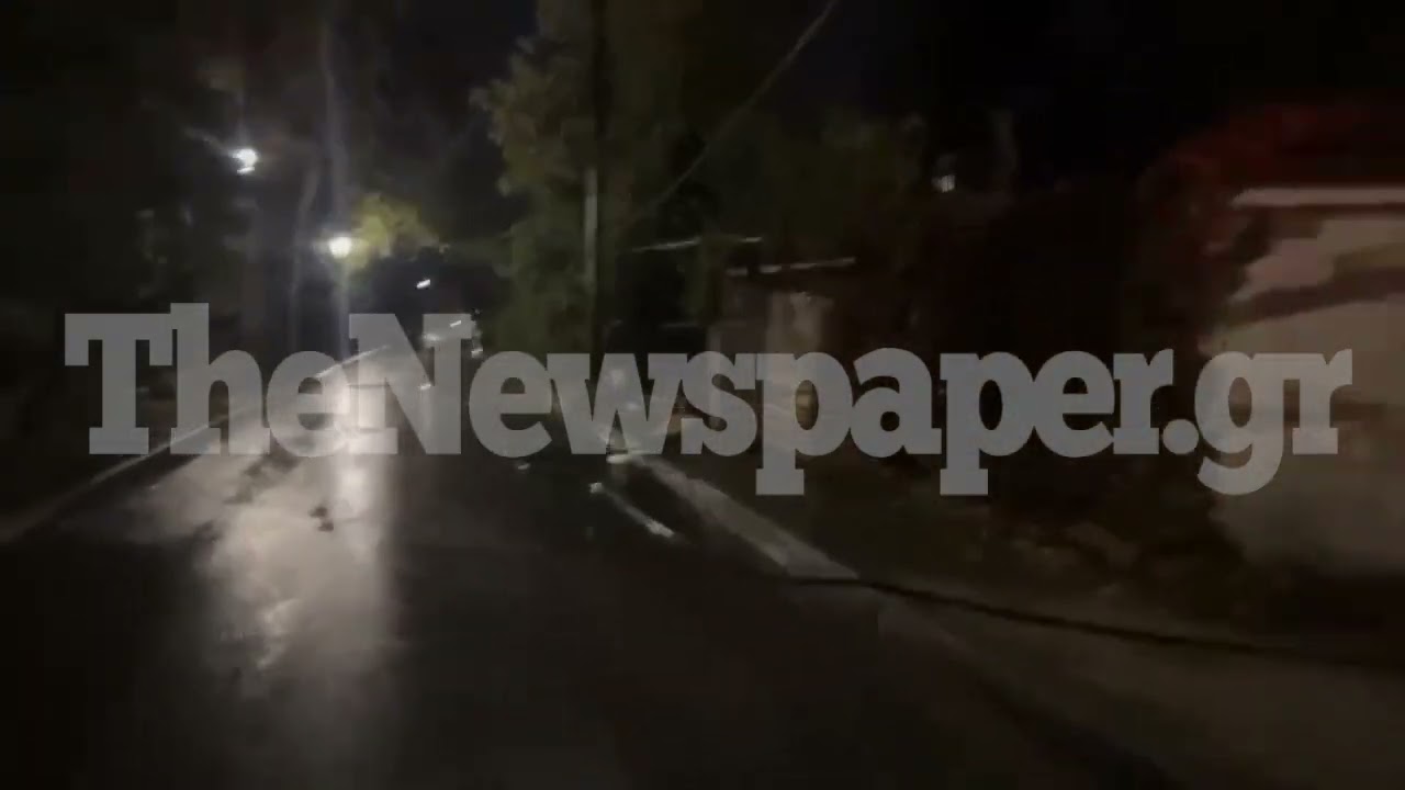 Στις φλόγες παλιά κατοικία στον Βόλο – Δείτε εικόνες και βίντεο ...