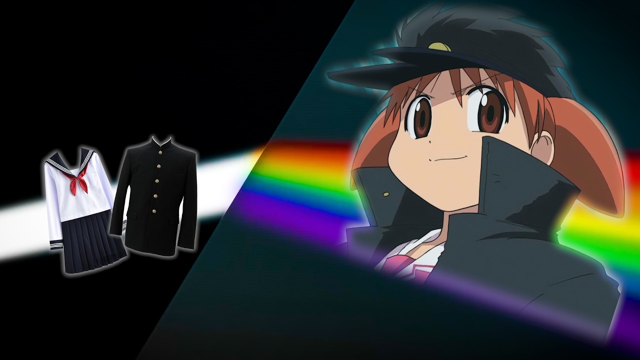 Uniforms in Anime